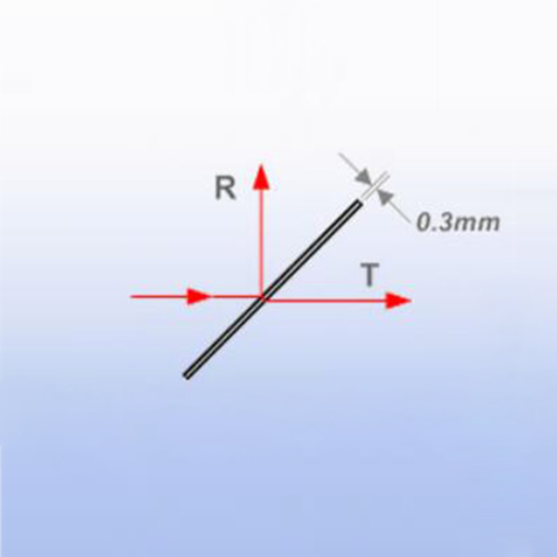 Pellicle Beamsplitter - Beamsplitters - laser rod,nonlinear crystal ...